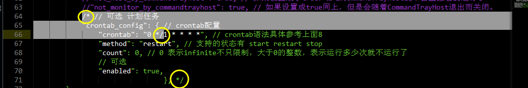 计划任务构想 · Issue #9 · rexdf/CommandTrayHost · GitHub