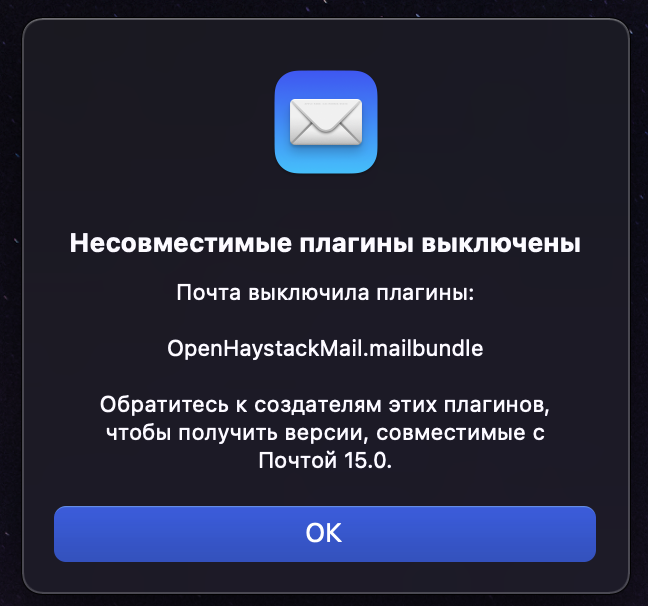 Mail Plugin incompatible with Mail app v15.0 from MacOS Monterey · Issue #80 · seemoo-lab ...
