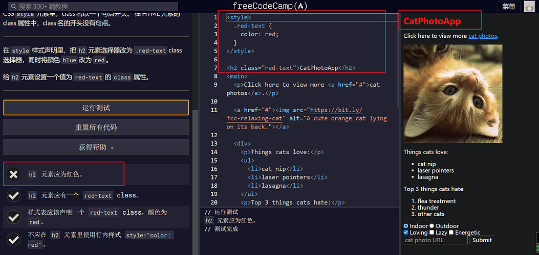 [Challenge: Use a CSS Class to Style an Element] The code looks good ...