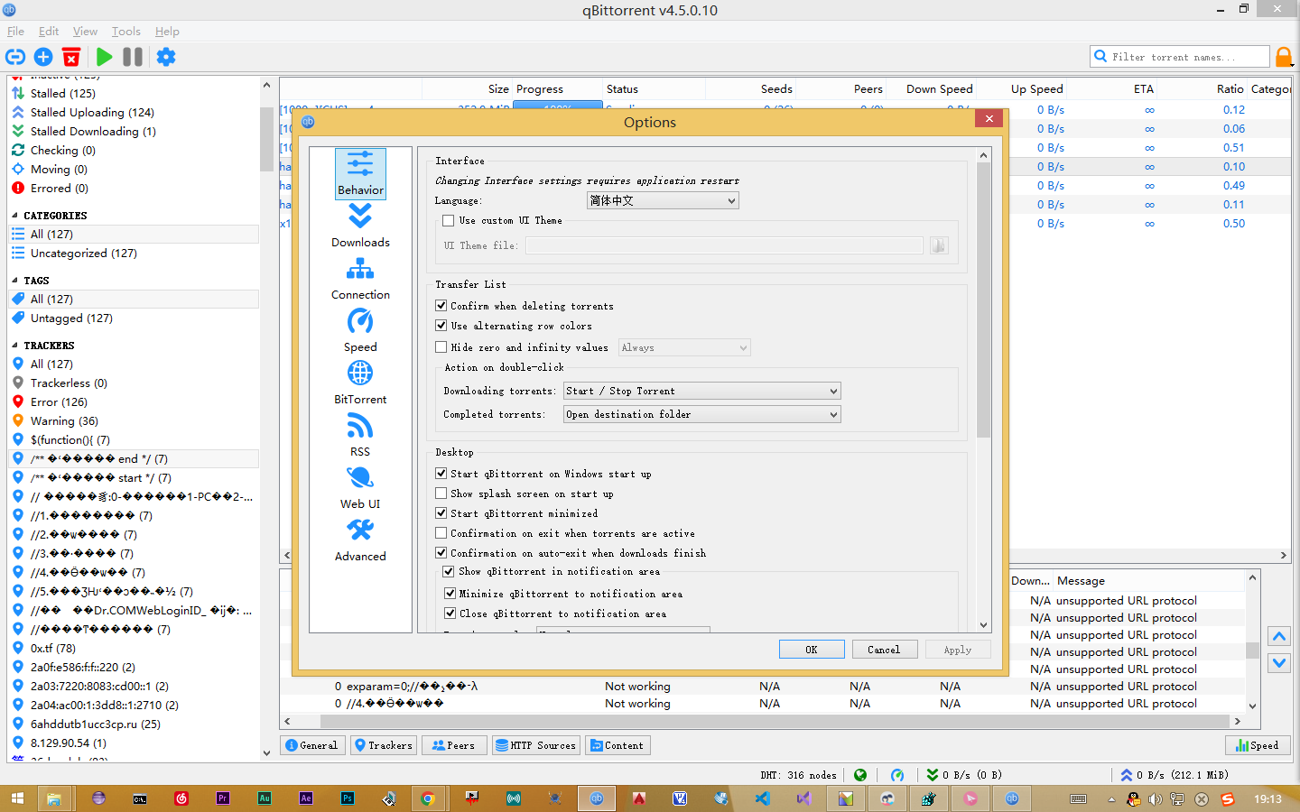 V4.5.0.10 界面无法设置简体中文 + 乱码 · Issue #441 · c0re100/qBittorrent-Enhanced ...