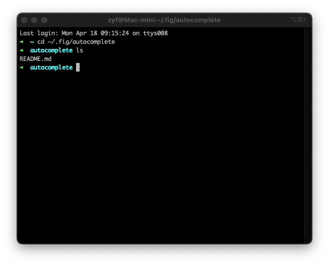 I don't get get any suggestion in iTerm right now, can anybody help ...