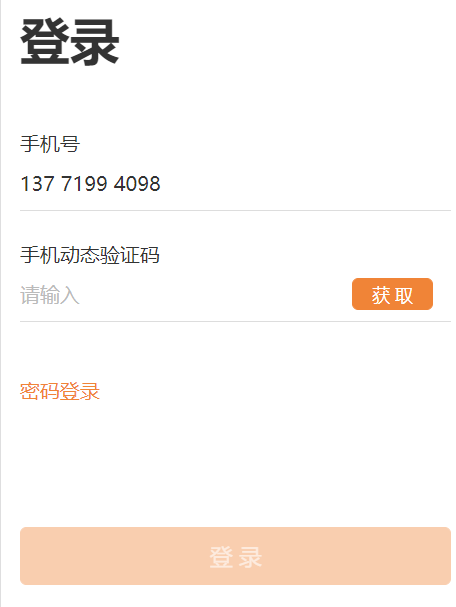 Version 32812 Beta2 Formstate Isvalid Bug · Issue 624 · React Hook Formreact Hook Form