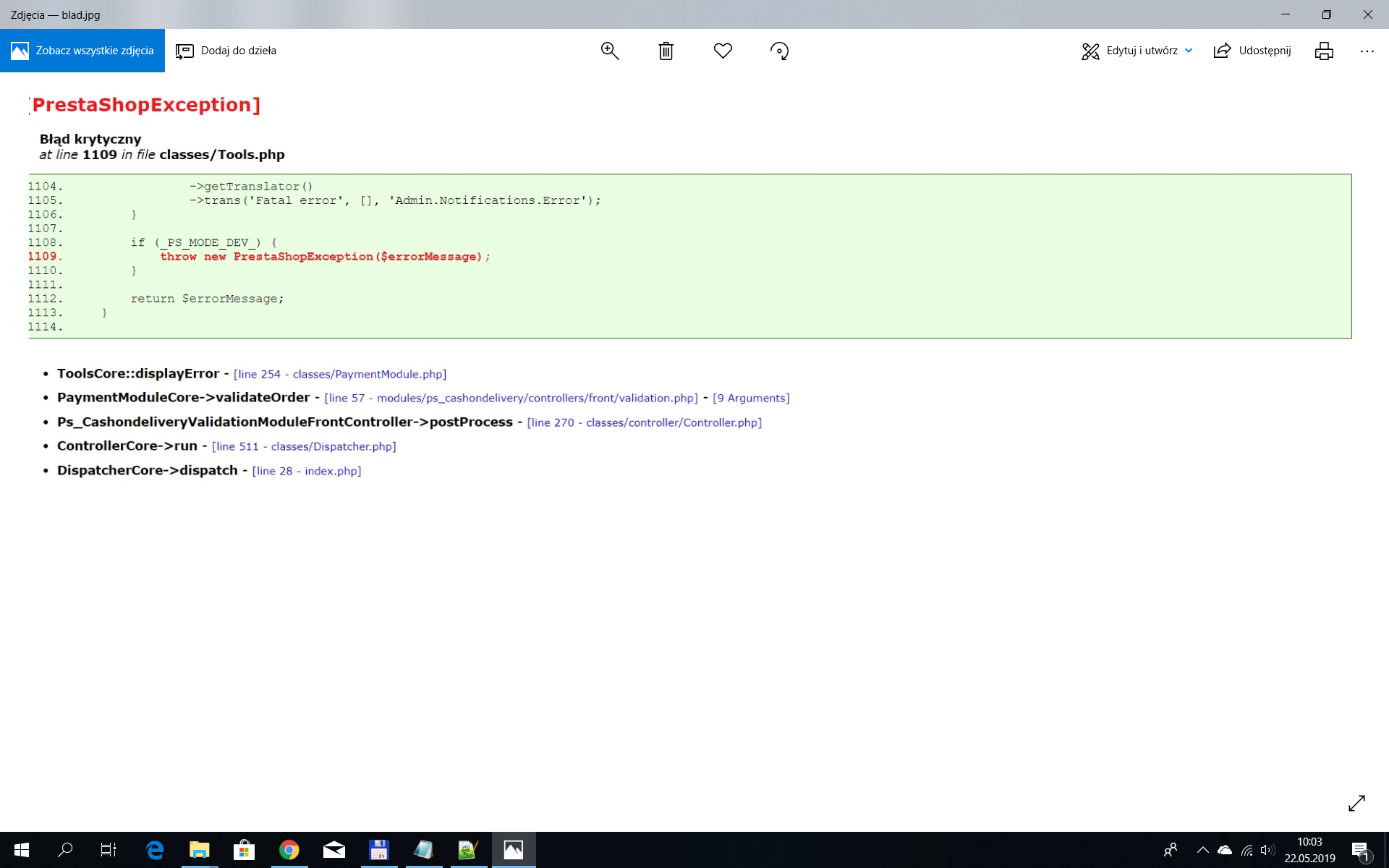 Bug in order confirmation - Error fatal in line 1109 · Issue #13909 · PrestaShop/PrestaShop · GitHub