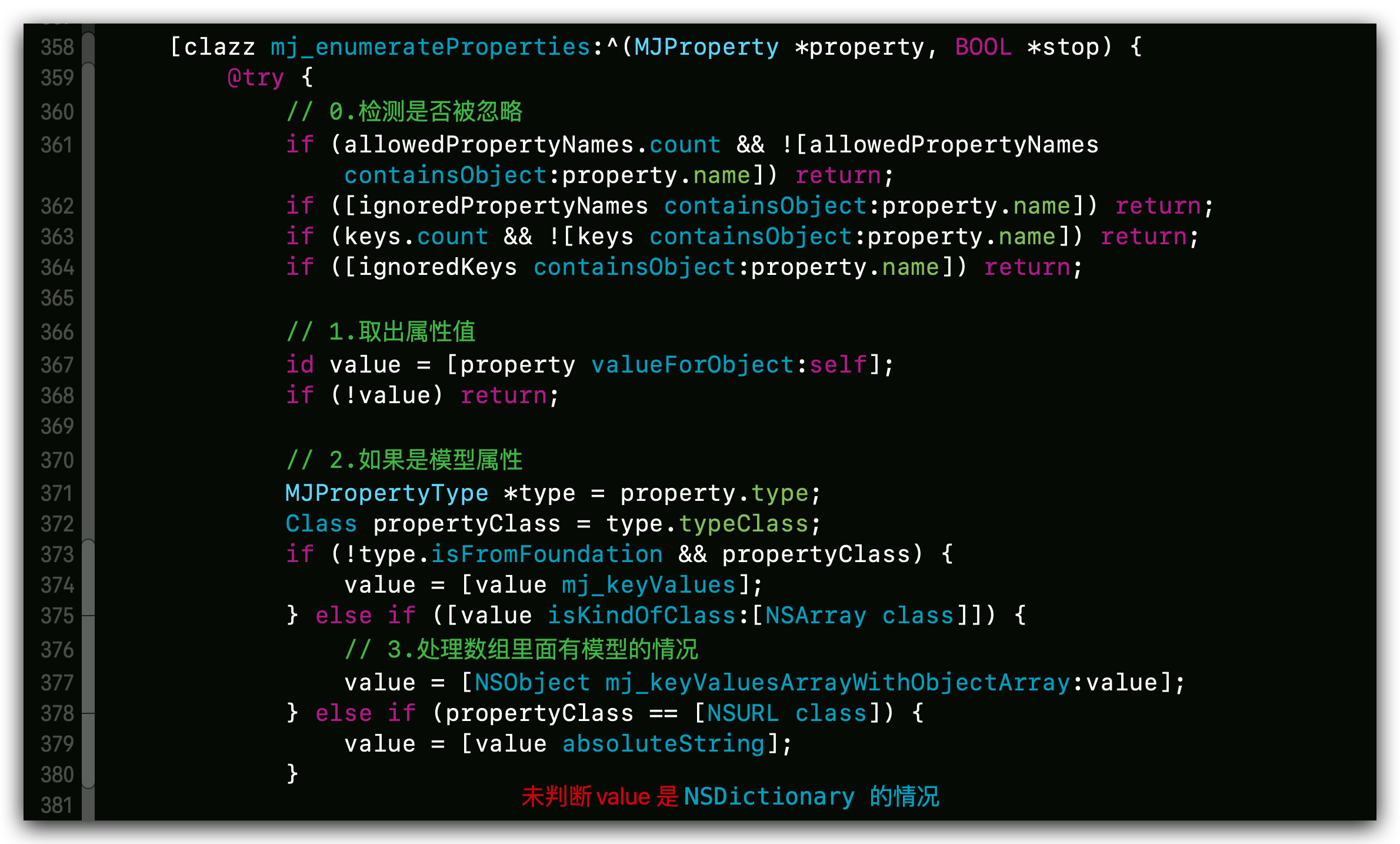 字典 转 JSONString Crash · Issue #841 · CoderMJLee/MJExtension · GitHub