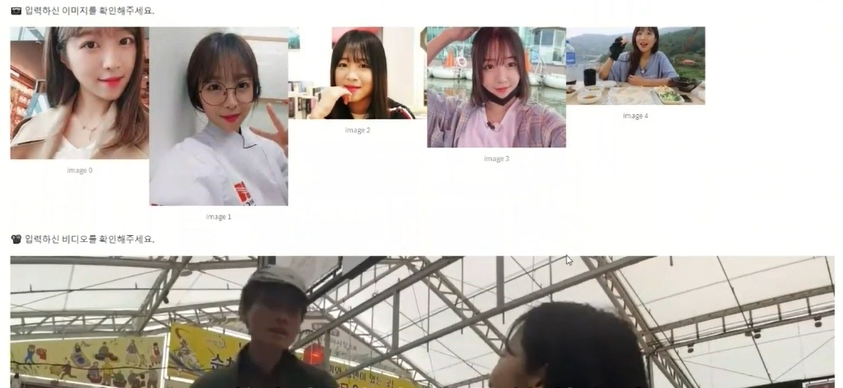 GitHub - boostcampaitech5/level3_cv_finalproject-cv-04: level3_cv_finalproject-cv-04 created by ...