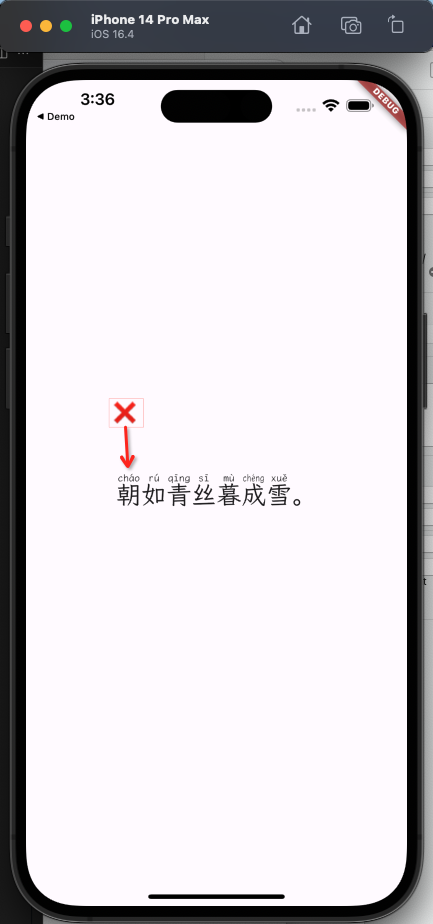 Text using custom fonts does not support Chinese polyphonic characters. · Issue #134020 ...