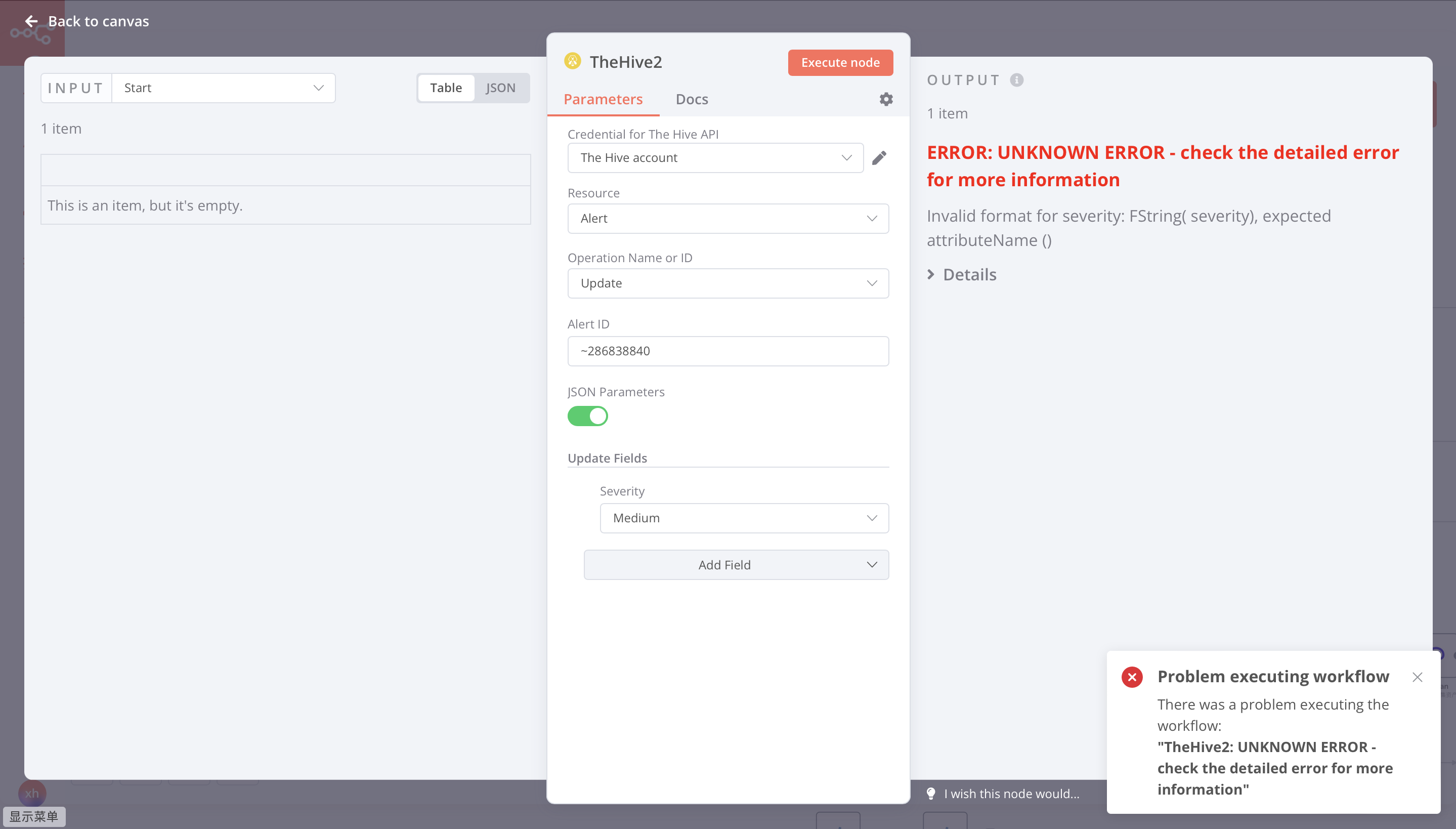 TheHive node Alert UPDATE Invalid format for severity · Issue #4256 · n8n-io/n8n · GitHub