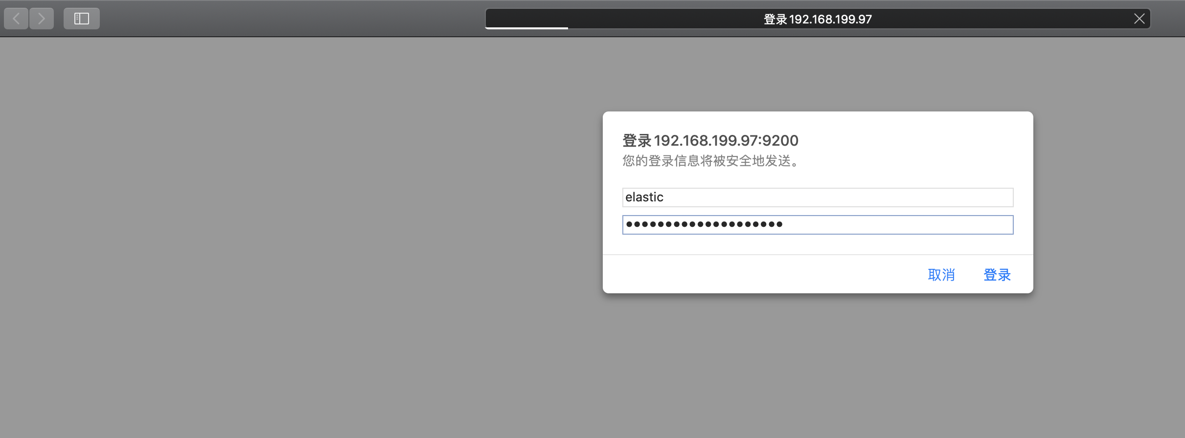 Dsiem Support The Use Of Elasticsearch Certificates · Issue 235