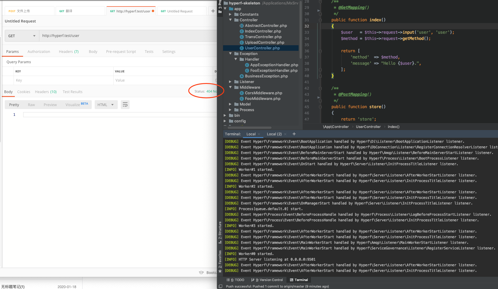 通过注解定义的路由测试有问题[bug] · Issue 1316 · Hyperf Hyperf · Github