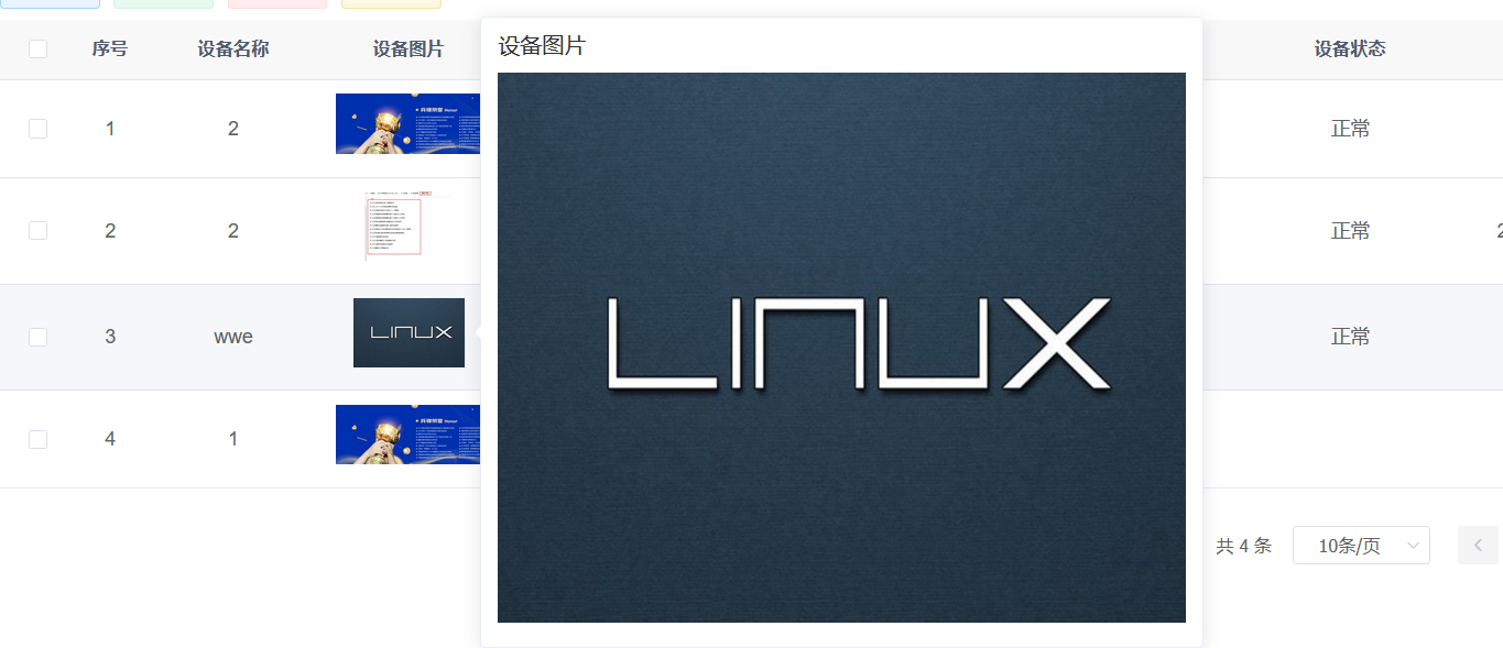 element上传 · Issue #285 · RandolphChin/RandolphChin.github.io · GitHub