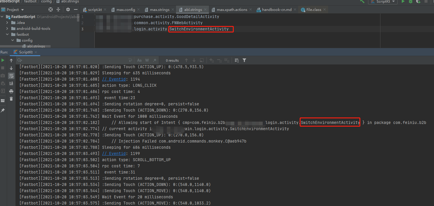 abl.strings设置黑名单 无效 · Issue #88 · bytedance/Fastbot_Android · GitHub