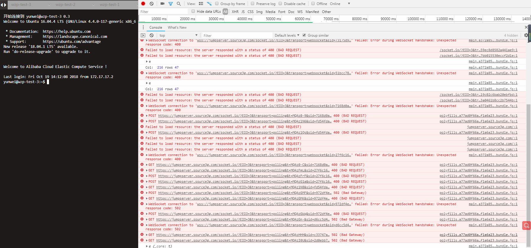 coco做分布式部署后web终端进入资产卡顿 · Issue #1930 · jumpserver/jumpserver · GitHub