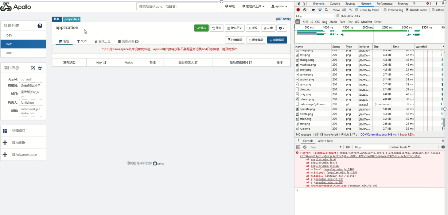 高可用部署时无故跳转到首页 · Issue #1957 · apolloconfig/apollo · GitHub