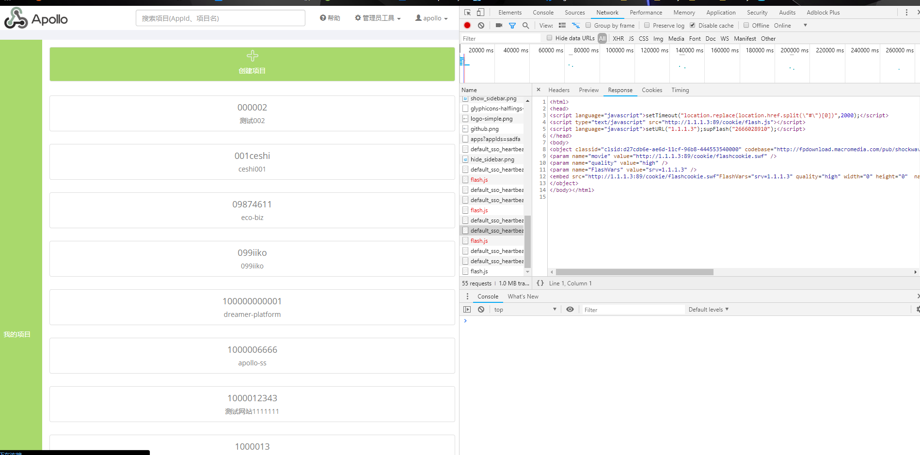 高可用部署时无故跳转到首页 · Issue #1957 · apolloconfig/apollo · GitHub