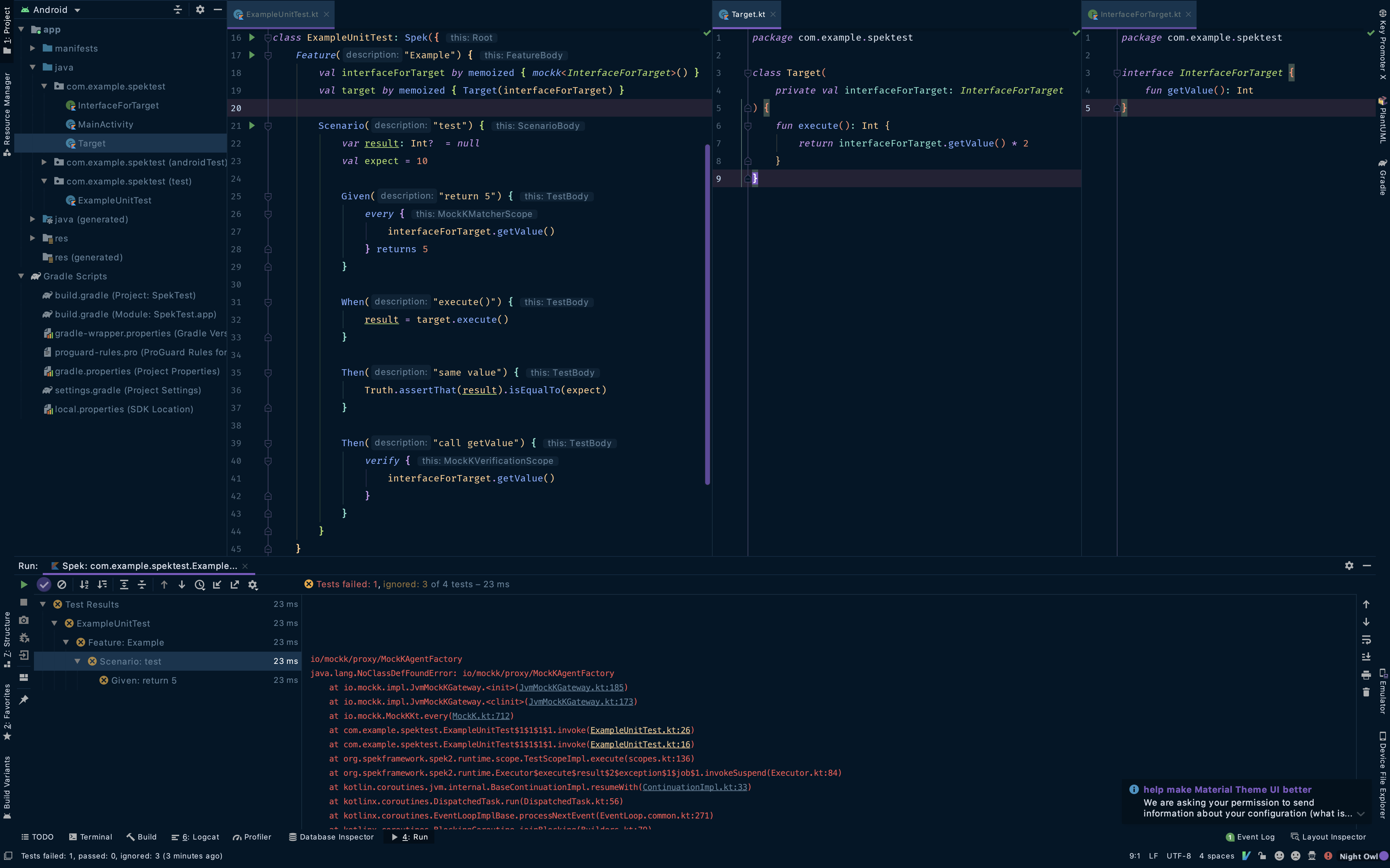 io/mockk/proxy/MockKAgentFactory java.lang.NoClassDefFoundError: io/mockk/proxy ...
