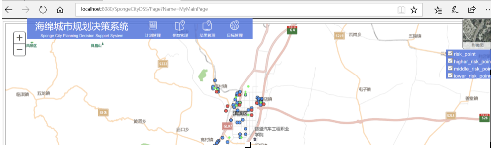GitHub - iMeanHow/System-Design-for-Drought-Prediction: An online ...