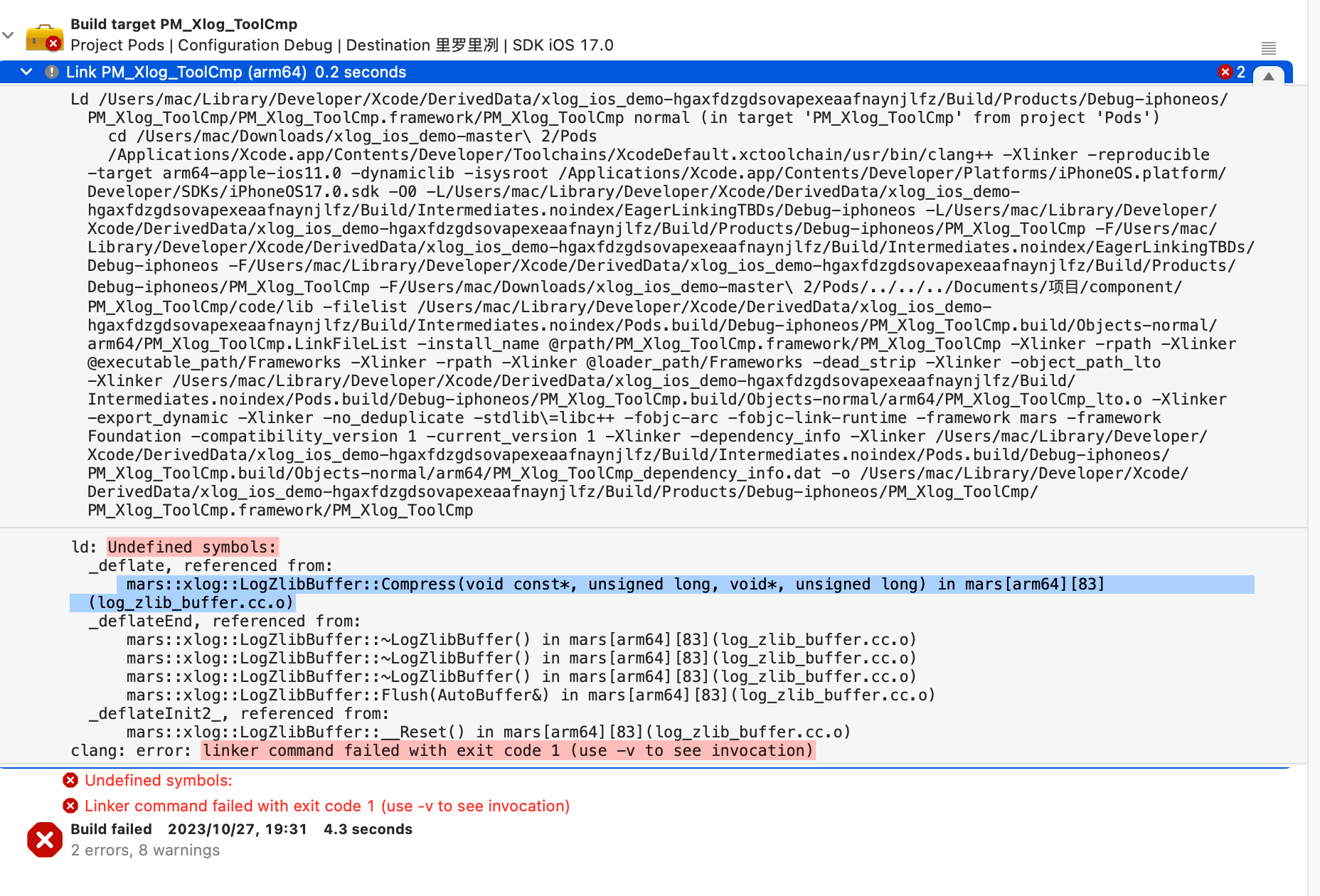 iOS 私有库pod引入,编译失败 · Issue #1167 · Tencent/mars · GitHub