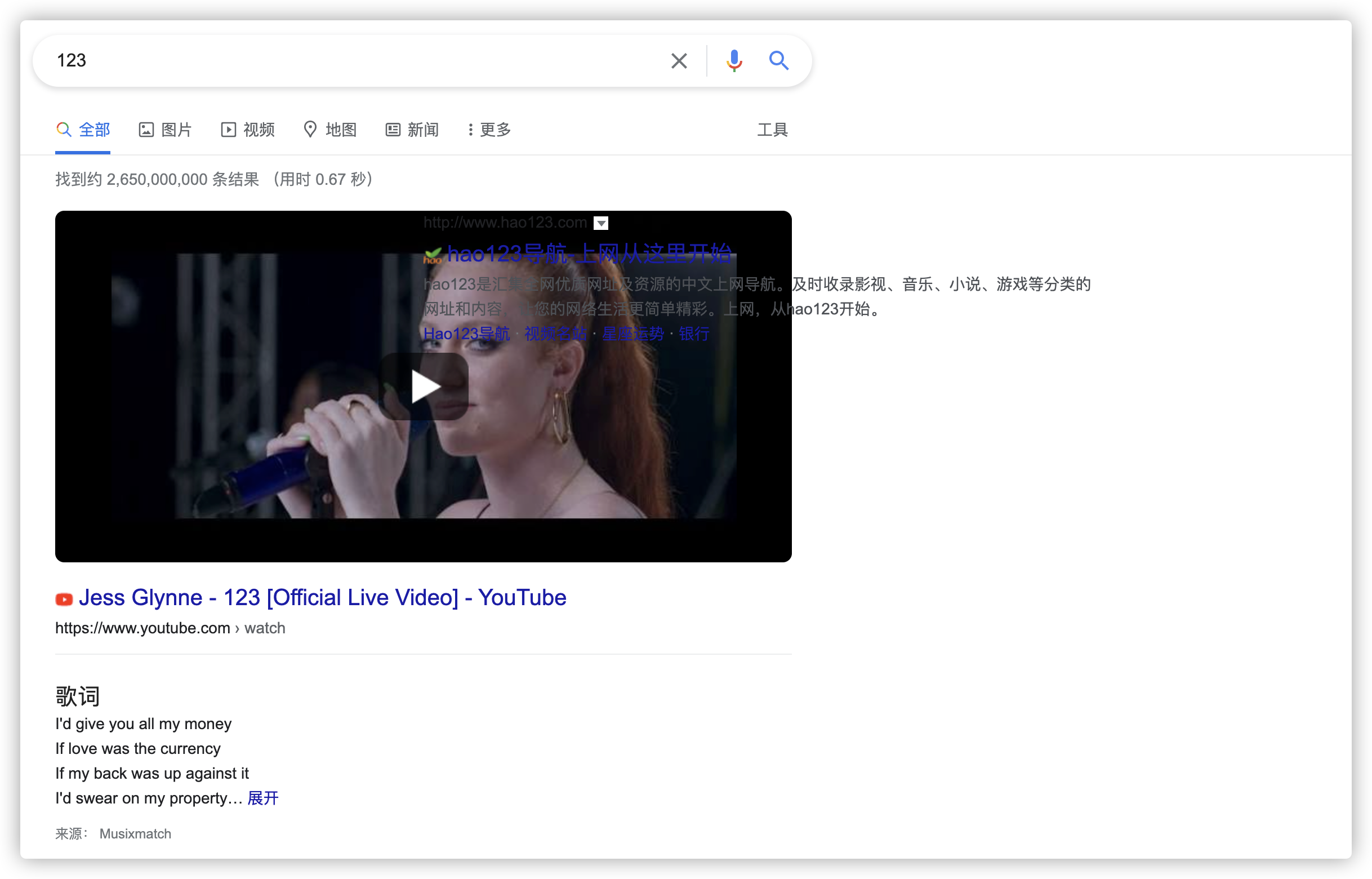 谷歌双列展示无效，并产生了样式重叠 · Issue #303 · langren1353/GM_script · GitHub