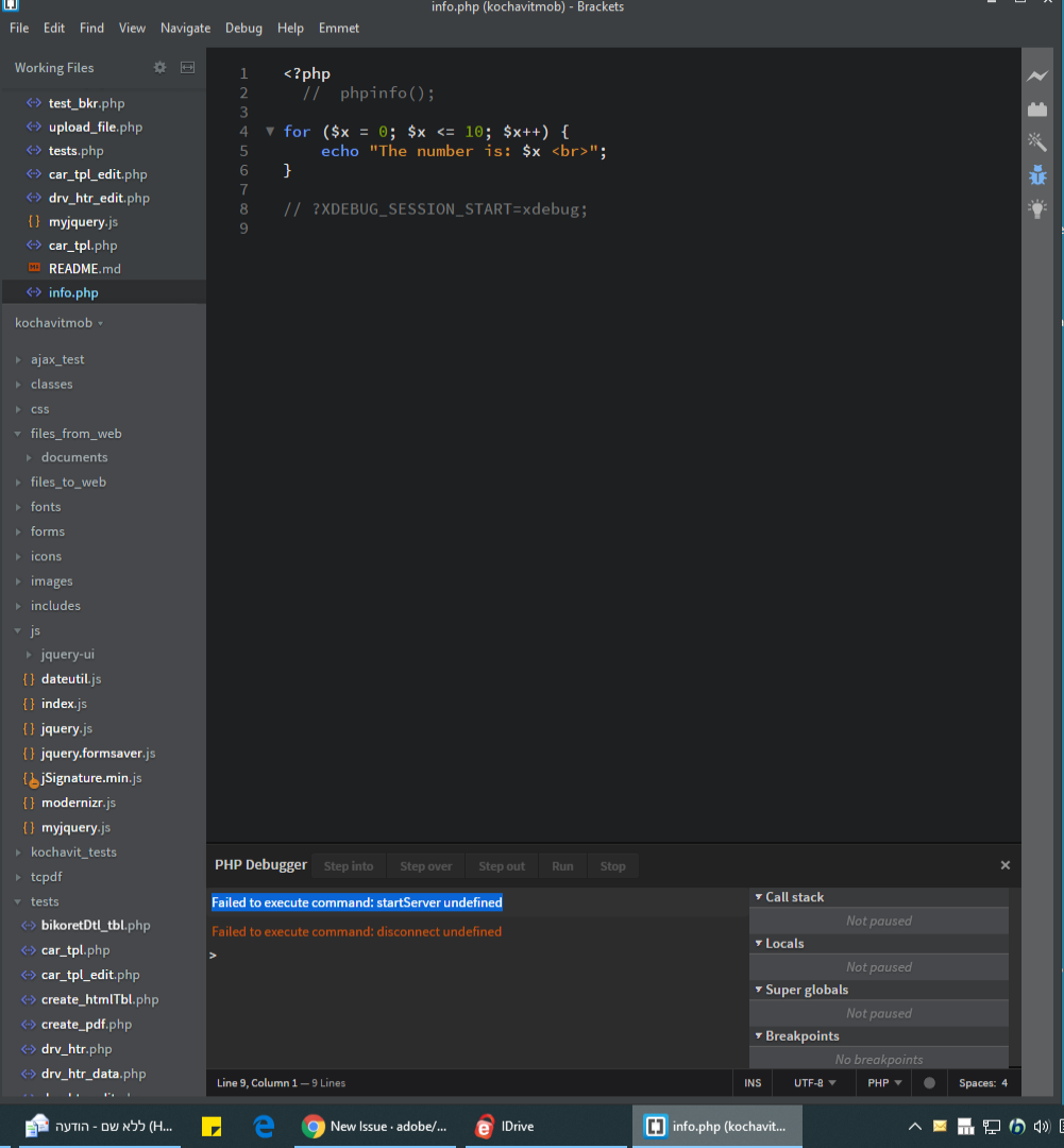 Problem with XDebug extension · Issue #14932 · adobe/brackets · GitHub