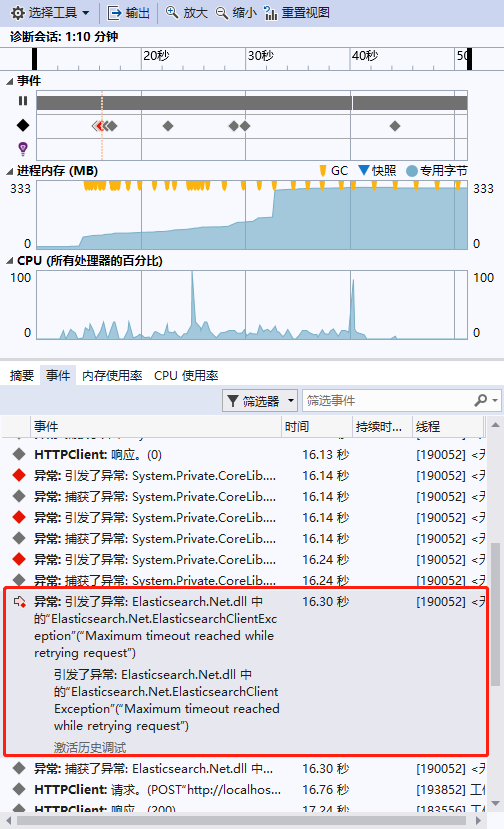 when i debug MicroserviceDemo throw error · Issue #2295 · abpframework ... when i debug MicroserviceDemo throw error · Issue #2295 · abpframework ...