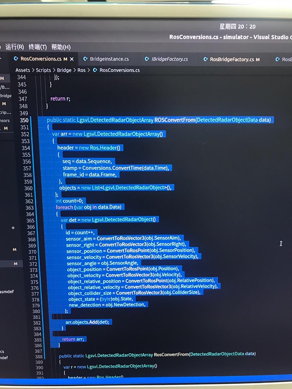Radar issue in release-2020.06 · Issue #1219 · lgsvl/simulator · GitHub