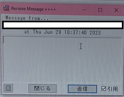 メッセージウィンドウが表示されるが内容が表示されない · Issue #33 · FastCopyLab/ipmsg · GitHub