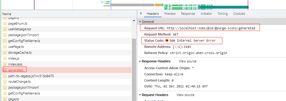 clone了源码，pnpm install 后，运行程序，出现@id/purge-icons/generated 500错误 · Issue #1435 · vbenjs/vue-vben ...