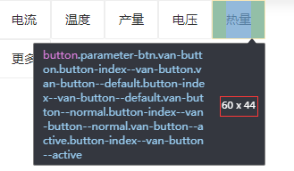 van-button 使用custom-class自定义样式无效，不能覆盖，即使使用!important 也没有效果 · Issue #1384 · youzan/vant-weapp ...