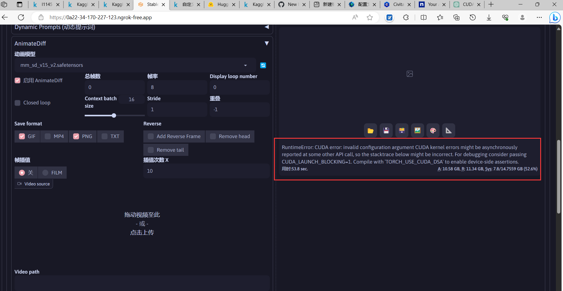 [Bug]:云端部署无法使用AnimateDiff： Runtime Error · Issue #201 · continue-revolution/sd-webui-animatediff ...