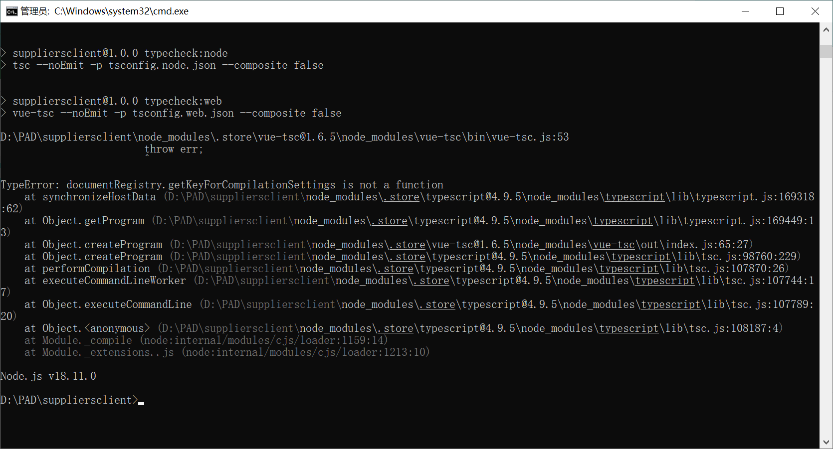 打包时遇到的一个问题，请教下，是我的版本太高了么？ · Issue #172 · alex8088/electron-vite · GitHub