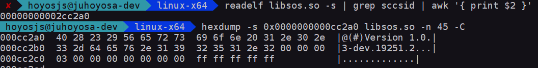 Native SOS's asset versions don't match package's · Issue #241 · dotnet/diagnostics · GitHub