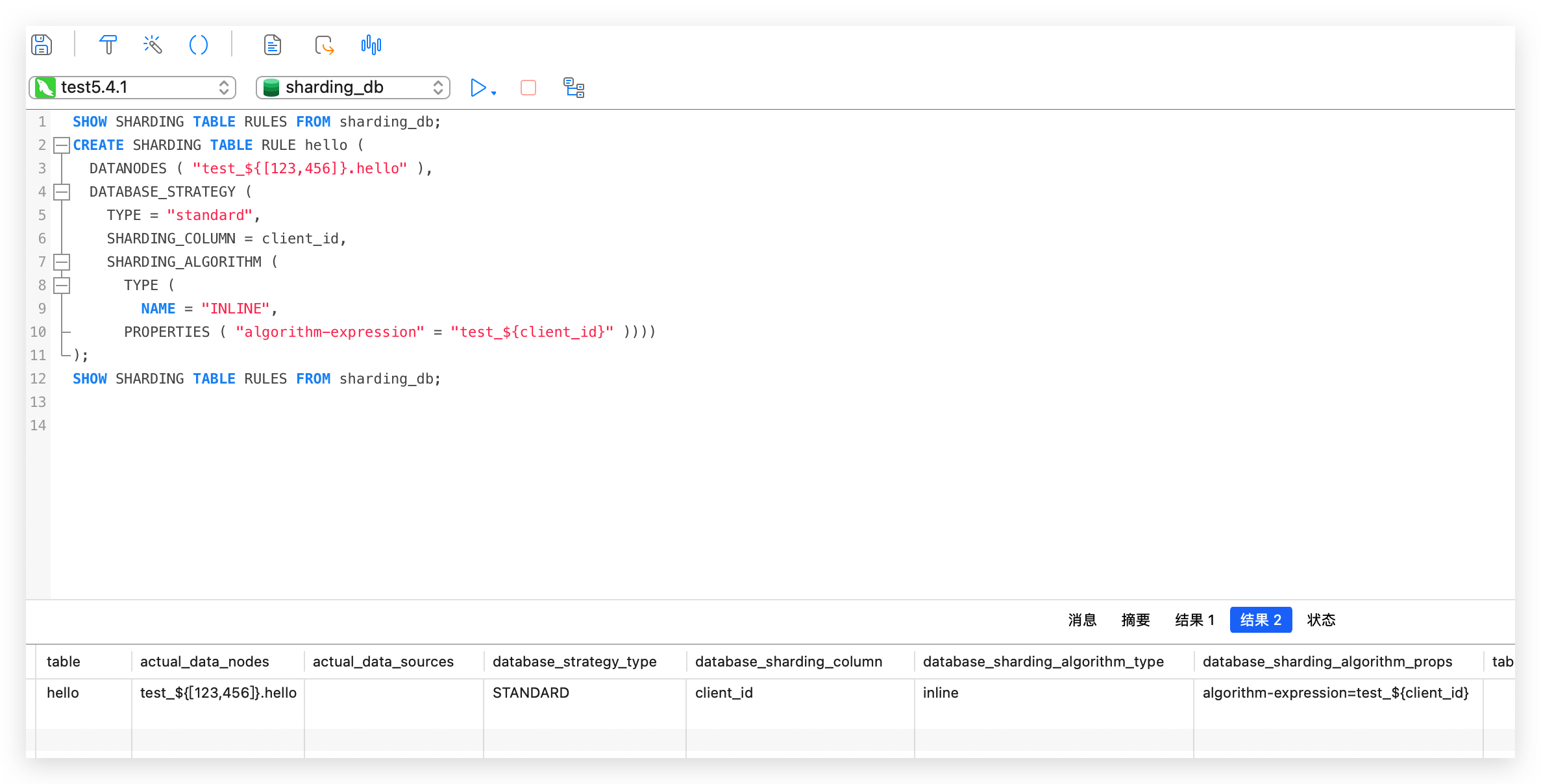 CREATE SHARDING TABLE RULE will delete the previous sharding configuration · Issue #29031 ...