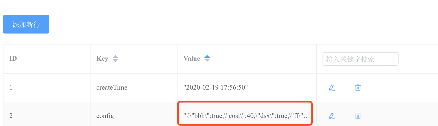改进下数据的展示形式 · Issue #145 · qishibo/AnotherRedisDesktopManager · GitHub