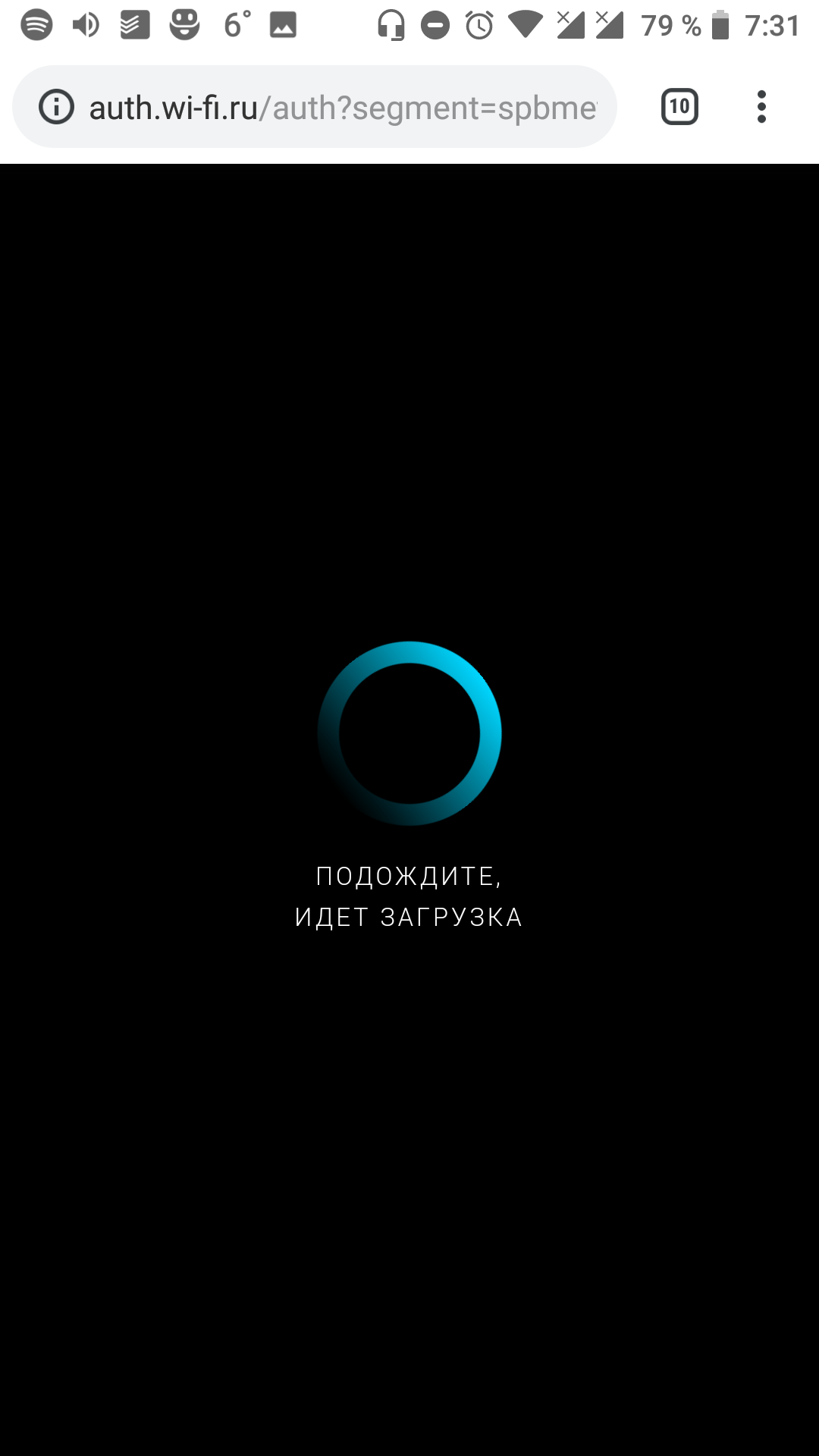 Authwi · Issue 23276 · Adguardteamadguardfilters · Github 