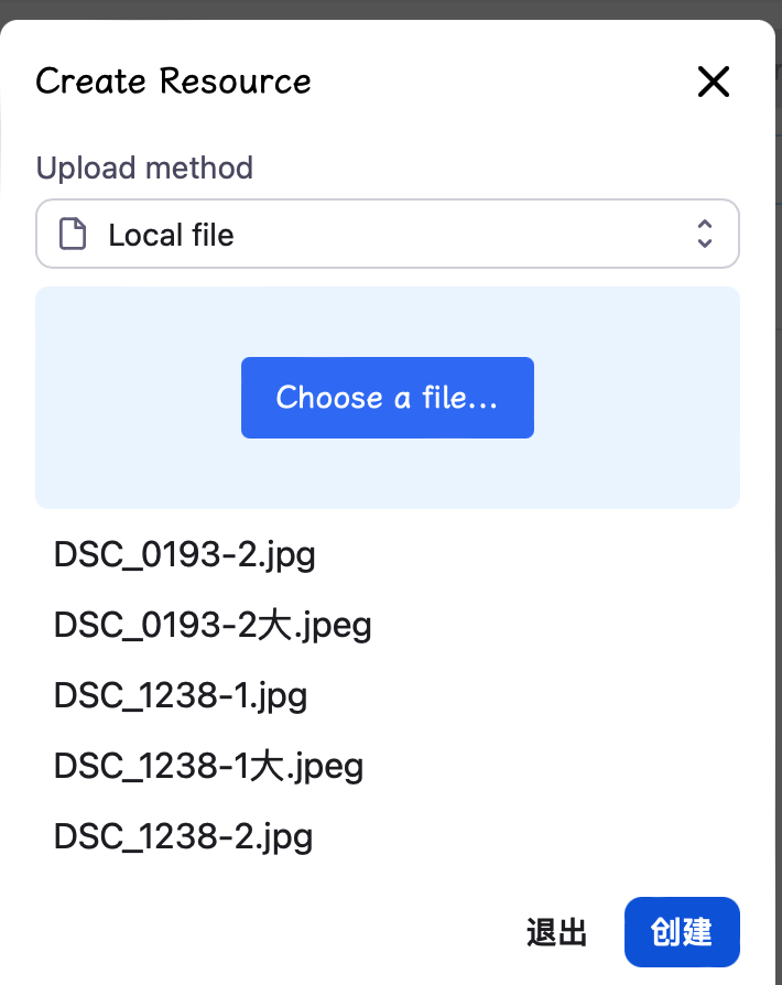 从资源库选中多图时的顺序问题 · Issue #1626 · usememos/memos · GitHub