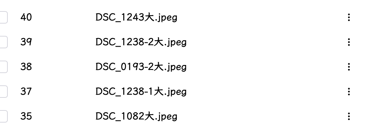 从资源库选中多图时的顺序问题 · Issue #1626 · usememos/memos · GitHub