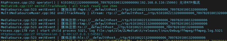 [技术咨询] · Issue #2157 · ZLMediaKit/ZLMediaKit · GitHub