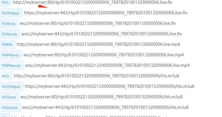 [技术咨询] · Issue #2157 · ZLMediaKit/ZLMediaKit · GitHub