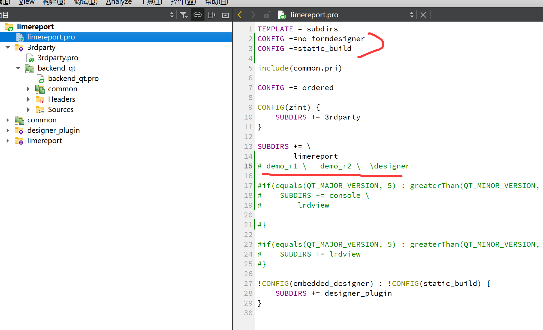static build problem · Issue #393 · fralx/LimeReport · GitHub
