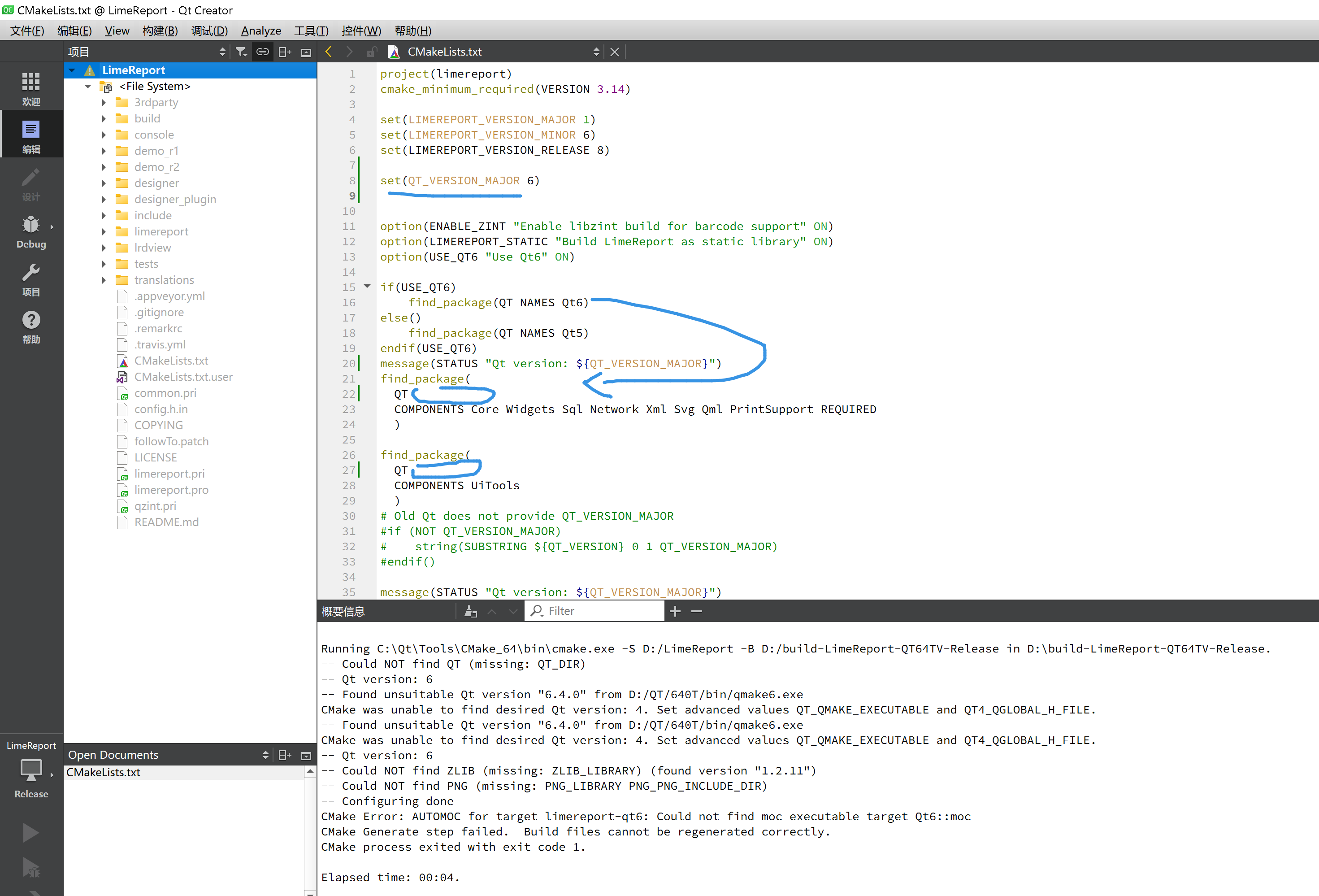 load limereport by cmakelist.txt can get "QT_VERSION_MAJOR" · Issue #415 · fralx/LimeReport · GitHub