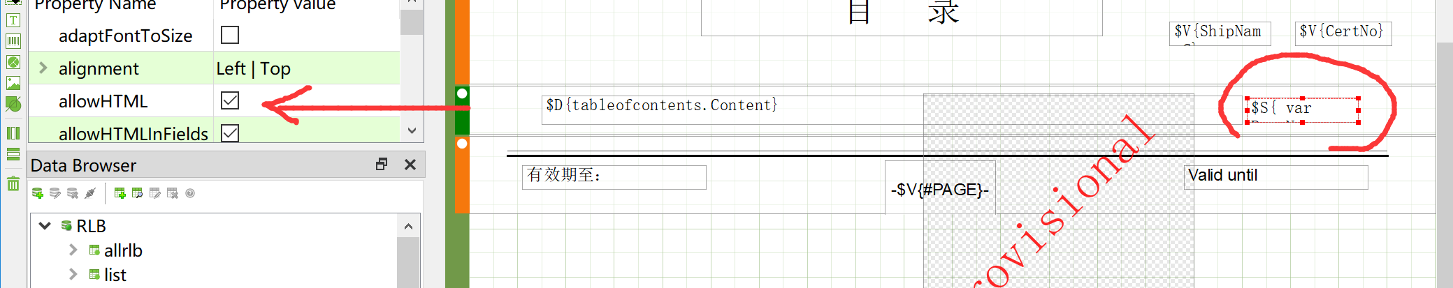 TOC problem 2 · Issue #155 · fralx/LimeReport · GitHub