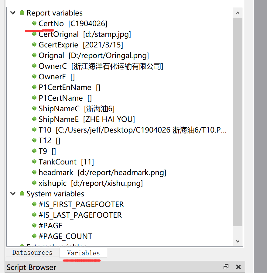 How to change the Datasources connection and variables in my app · Issue #169 · fralx/LimeReport ...