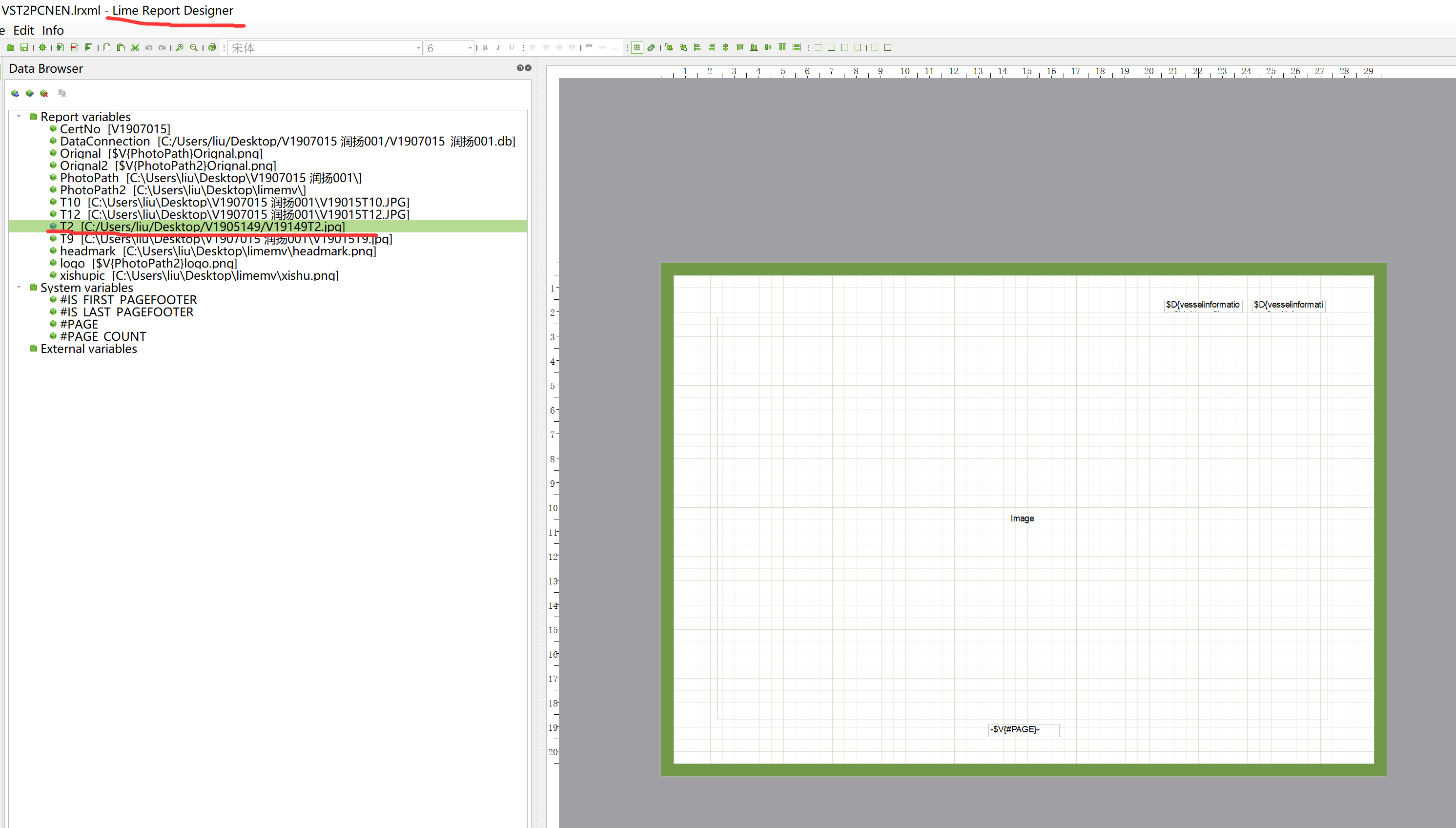 Image item resourecPath problem · Issue #232 · fralx/LimeReport · GitHub
