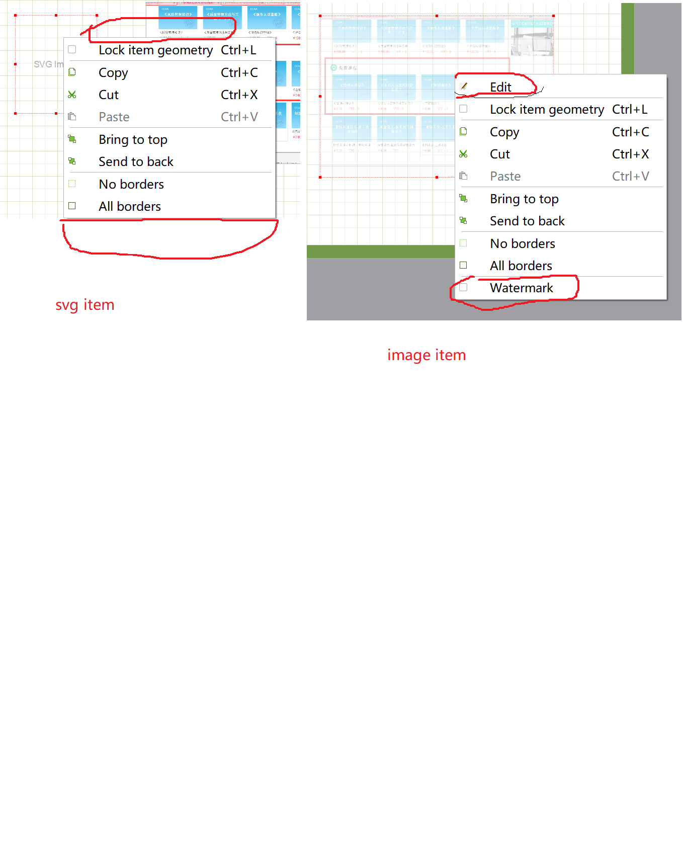 image item support to svg format · Issue #246 · fralx/LimeReport · GitHub