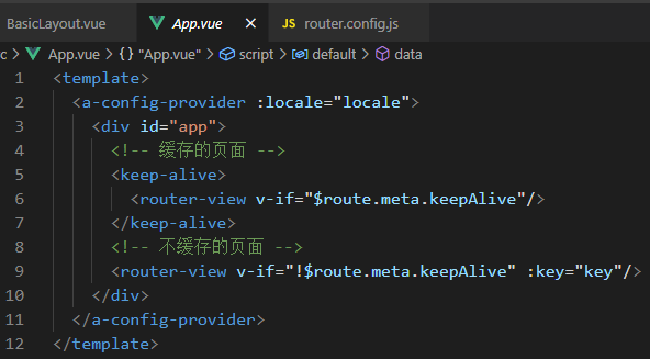 我想给pro-layout属性collapsed设置一个浏览器记忆功能 · Issue #1141 · vueComponent/ant-design-vue-pro · GitHub