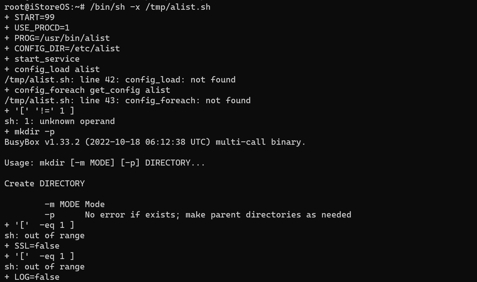 istore商店安装alist后无法启动 · Issue #583 · istoreos/istoreos · GitHub
