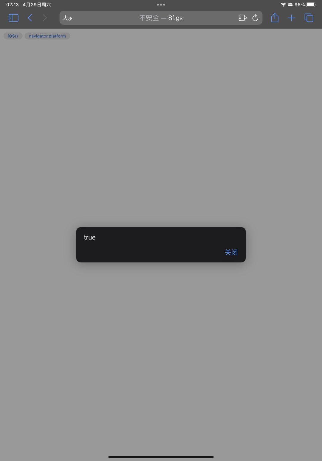 关于移动端 Safari 快进快退建议 · Issue #517 · zhw2590582/ArtPlayer · GitHub