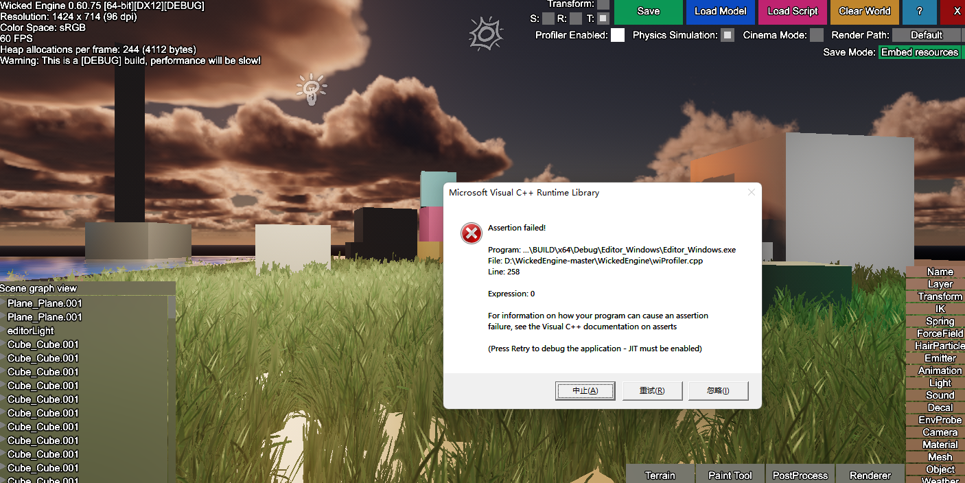 Bugs? · Issue #450 · turanszkij/WickedEngine · GitHub