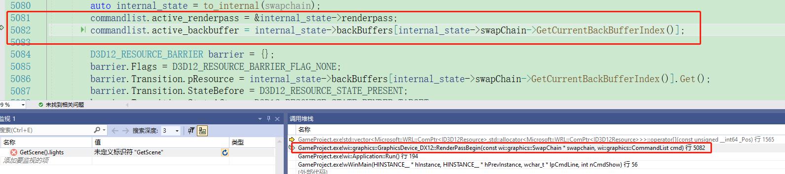 Bugs? · Issue #450 · turanszkij/WickedEngine · GitHub
