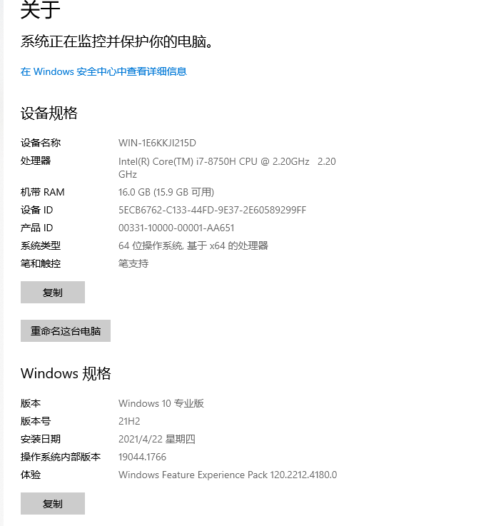 Bugs? · Issue #450 · turanszkij/WickedEngine · GitHub